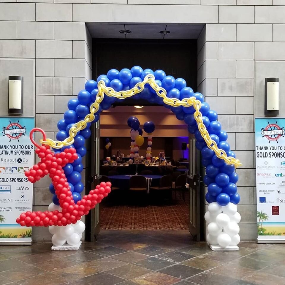 Balloon Arches Gallery | Rainbow Balloon Company